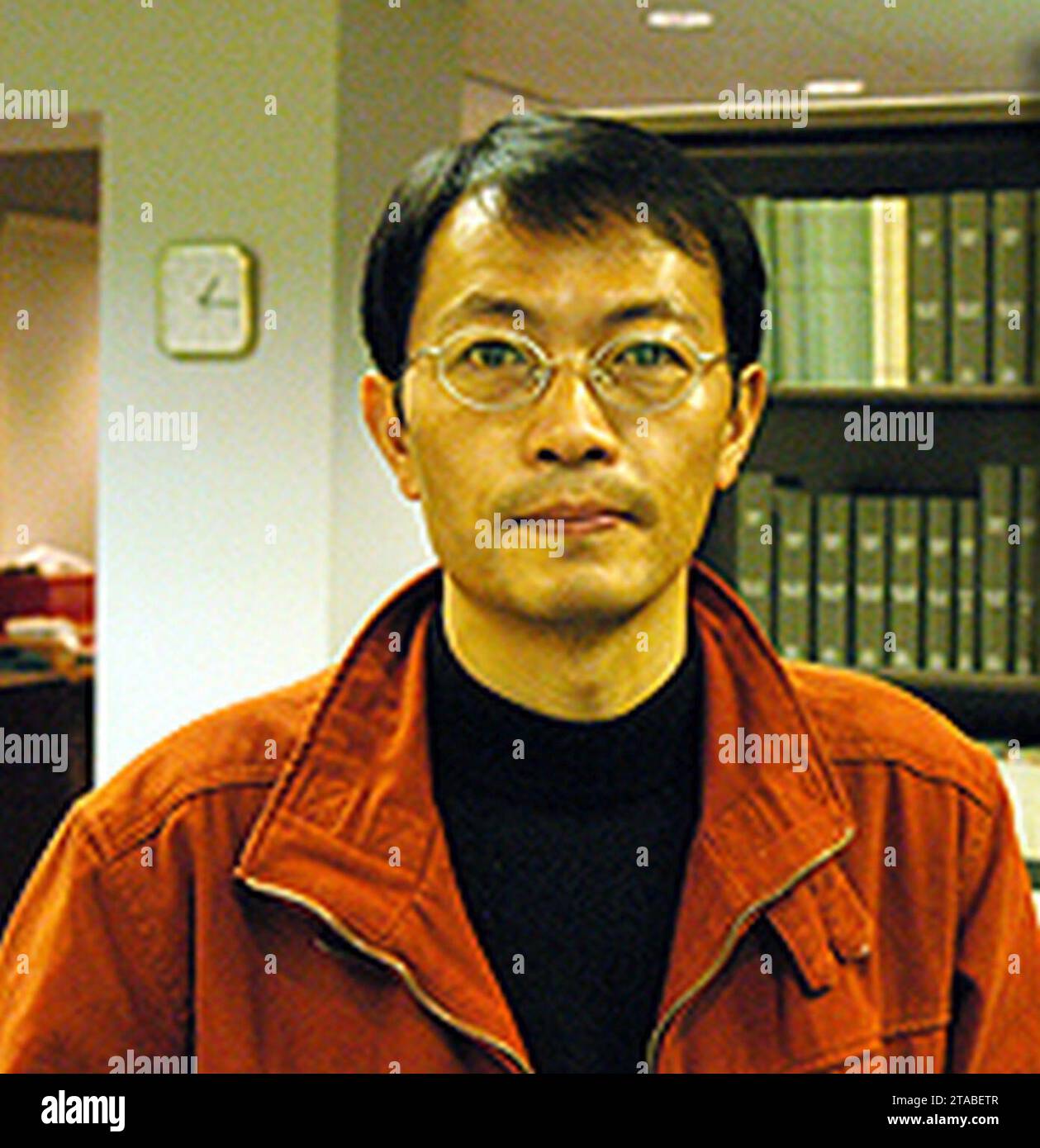 Guobiao hi-res stock photography and images - Alamy