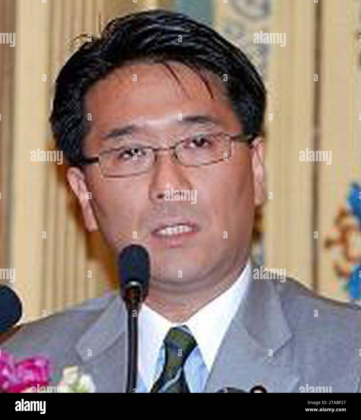 Tadahiko ito hi-res stock photography and images - Alamy