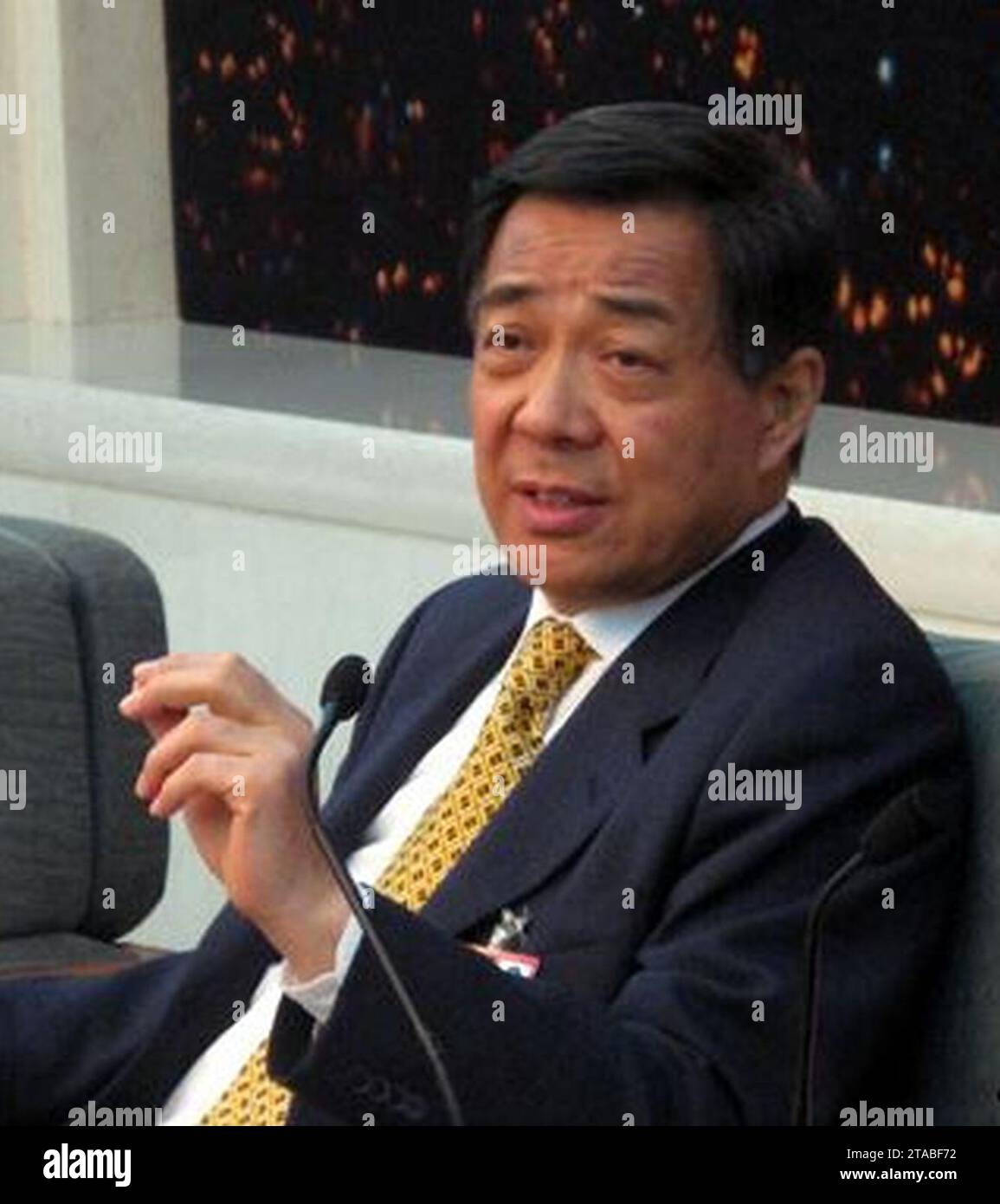 Bo xilai hi-res stock photography and images - Alamy