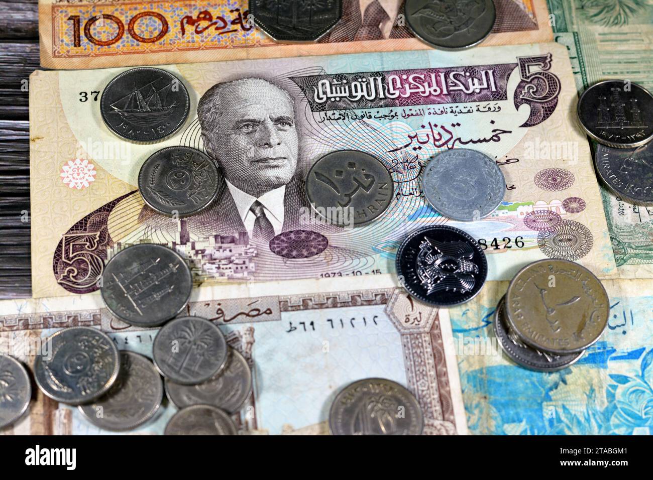 Bank of tunisia hi-res stock photography and images - Alamy