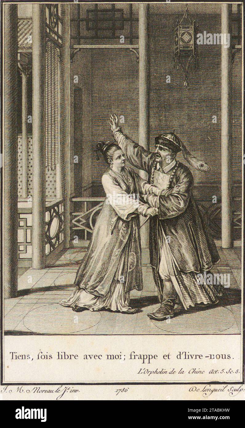 Lorphelin de la chine hi-res stock photography and images - Alamy