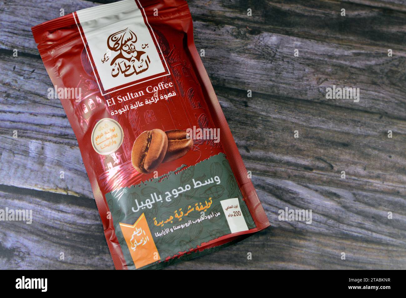 Cairo, Egypt, November 24 2023: El Sultan medium Turkish coffee with ...