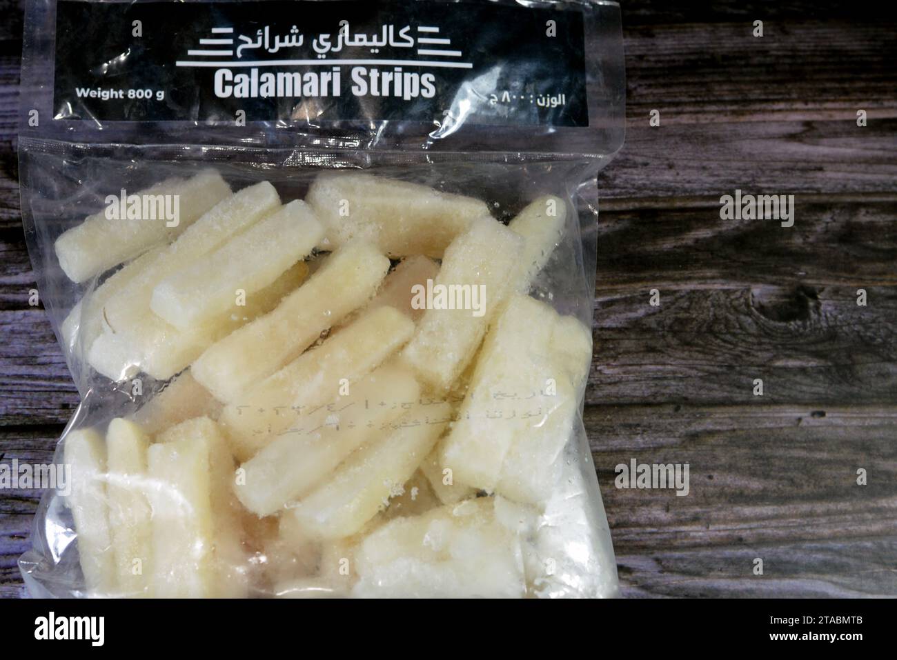 Cairo, Egypt, November 23 2023: Hooks seafood calamari strips, Frozen ...