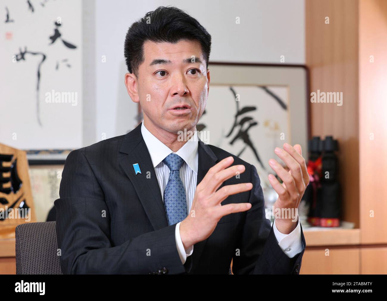 Kenta Izumi, the president of the Constitutional Democratic Party of ...