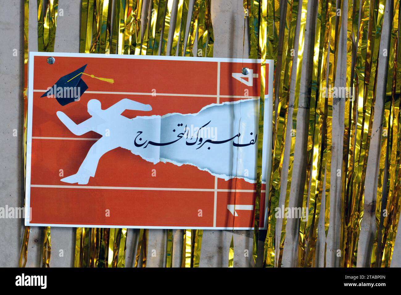 Translation of Arabic (Congratulations for the graduation), University ...