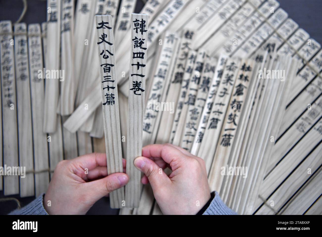 Chinese invention of paper hi-res stock photography and images - Alamy
