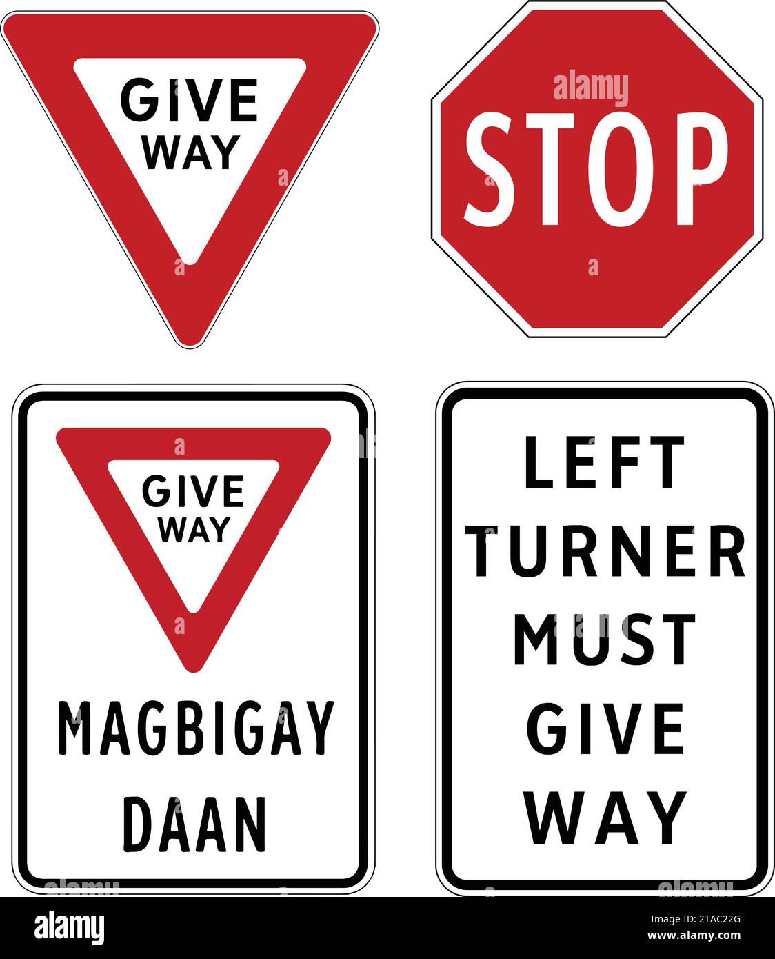 Priority road sign signs give hi-res stock photography and images - Alamy