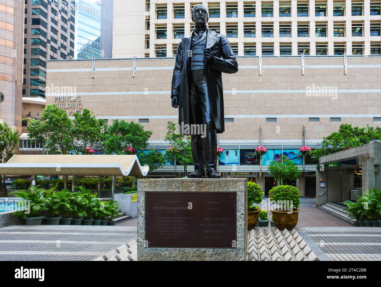 Central, Hong Kong - July 21, 2009 : Statue of Sir Thomas Jackson, 1st Baronet, in Statue Square ...
