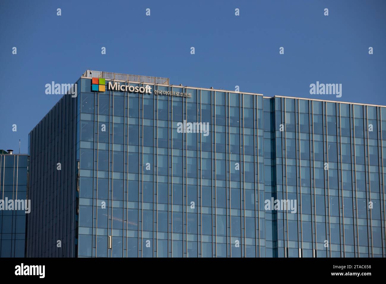 Microsoft Corporation Office in Seoul, South Korea Stock Photo - Alamy