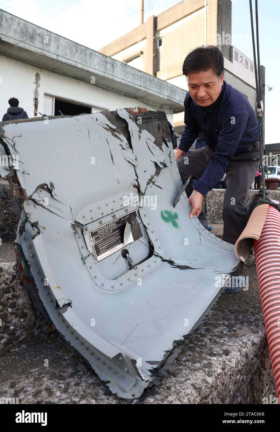 Debris, believed to be part of a US Osprey aircraft is confiscated by ...