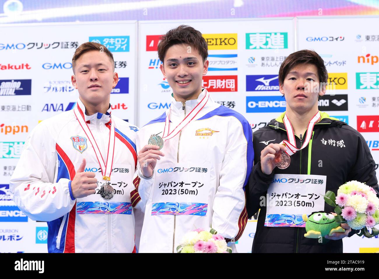 Tokyo Aquatics Centre, Tokyo, Japan. 30th Nov, 2023. (L to R) Taku ...