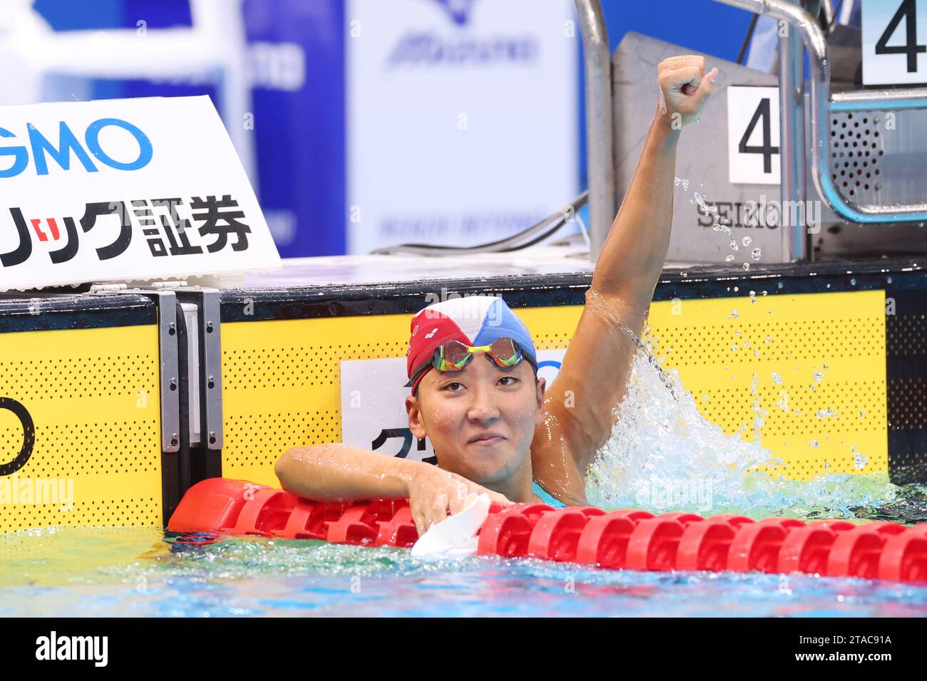 Tokyo Aquatics Centre, Tokyo, Japan. 30th Nov, 2023. Natsuki Hiroshita ...