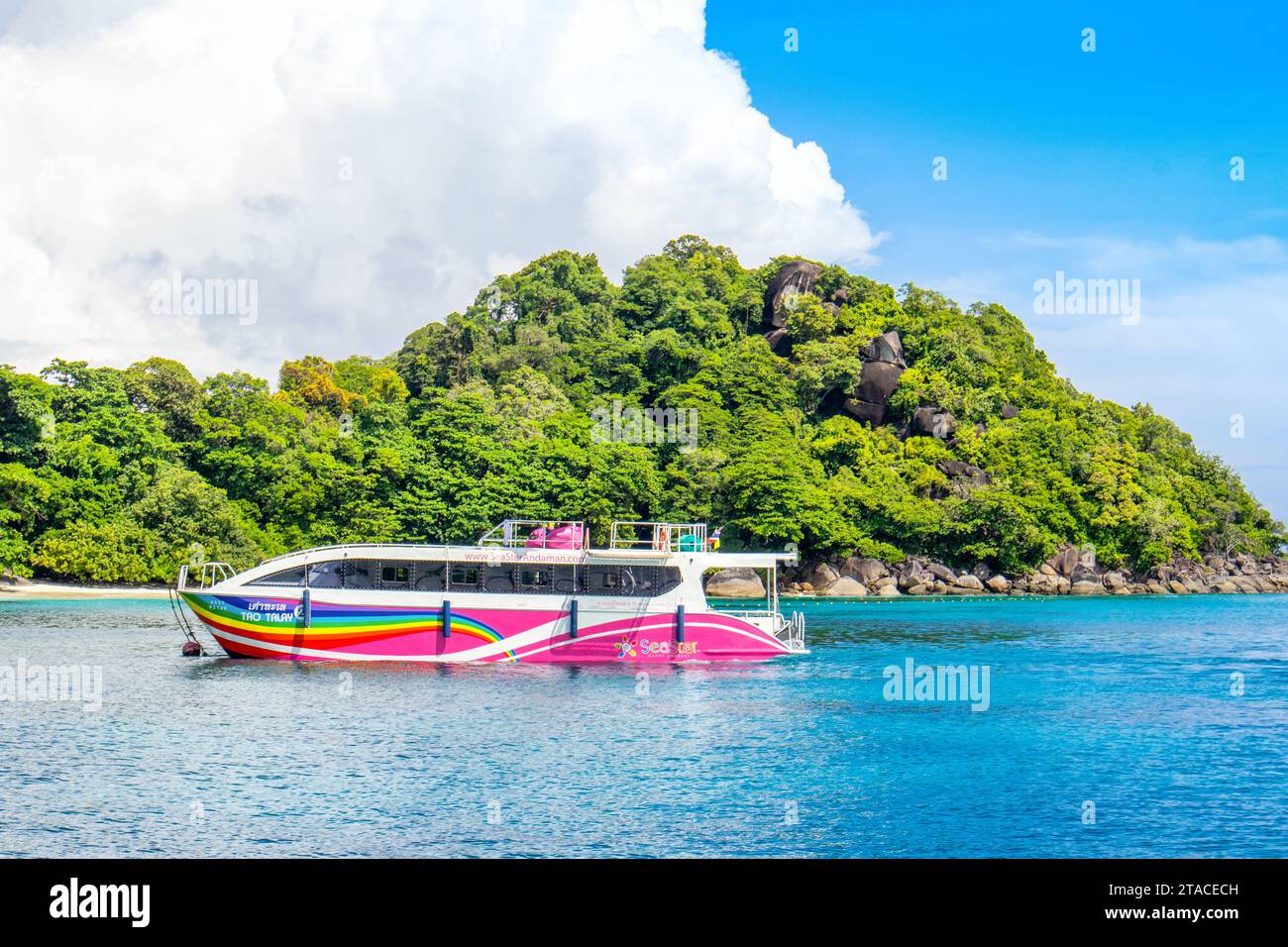 Similan islands - November 10, 2023: Cruising yachts and boats near the ...