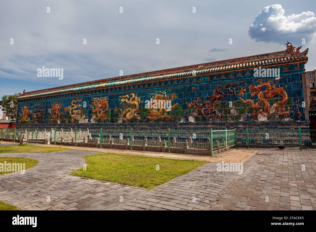 The nine Dragon Wall of Datong in China Stock Photo - Alamy