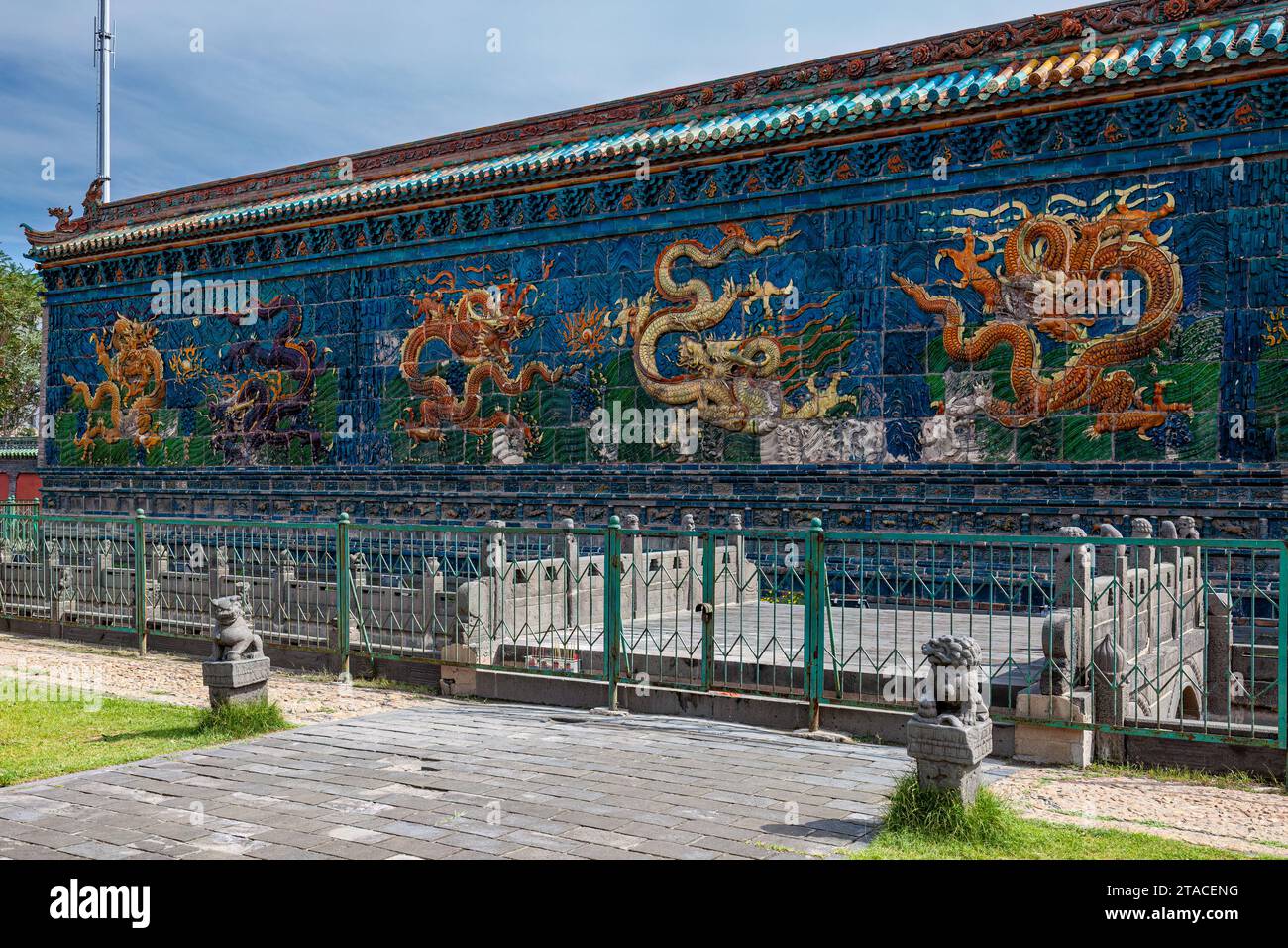 The nine Dragon Wall of Datong in China Stock Photo - Alamy
