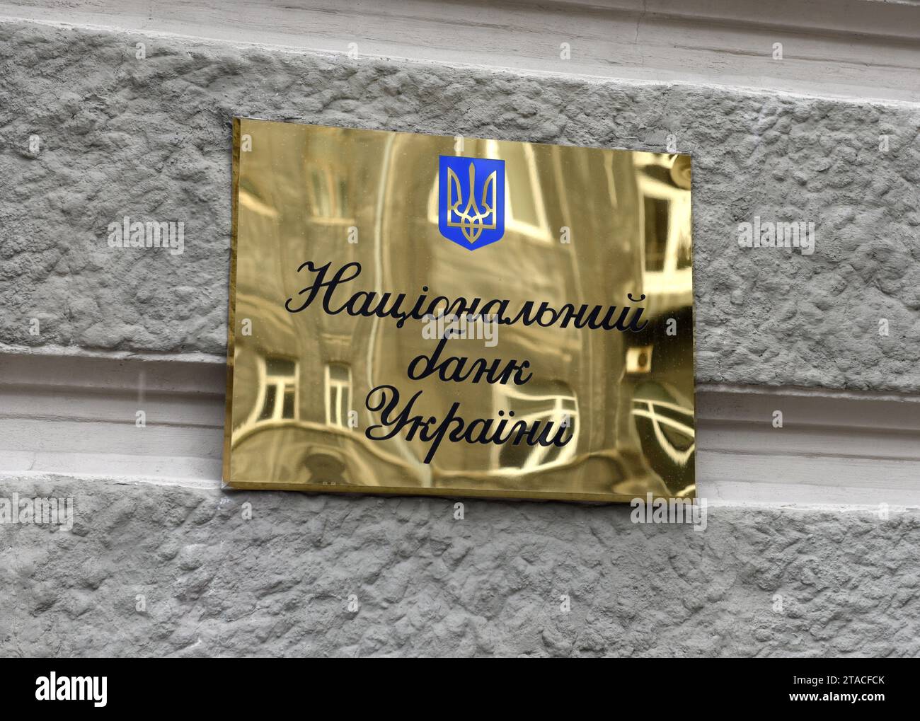 Ukrainian economy ministry hi-res stock photography and images - Alamy