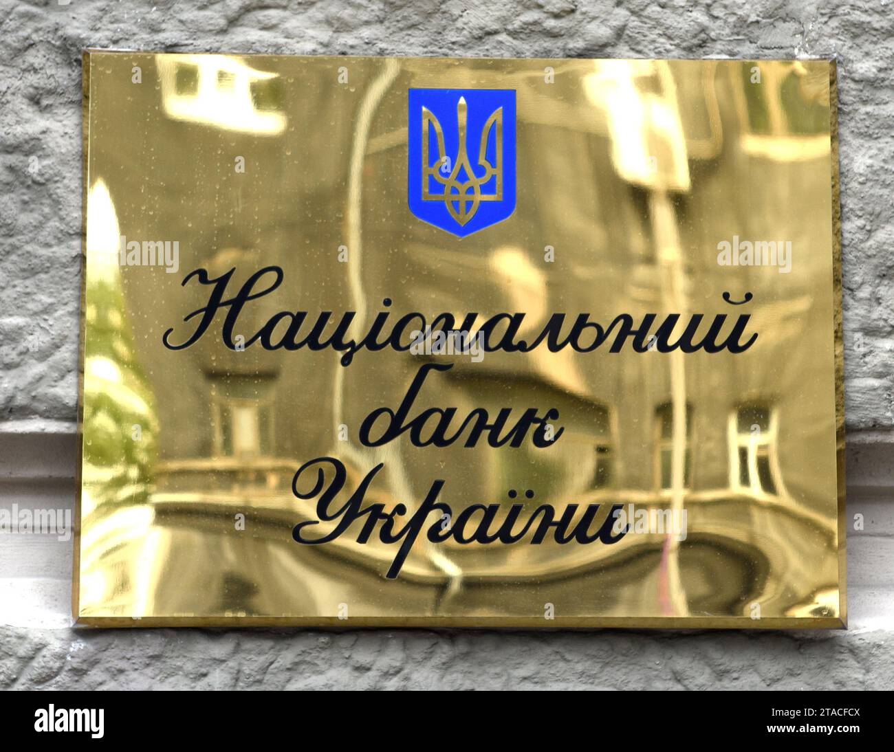 Ukrainian national hi-res stock photography and images - Alamy