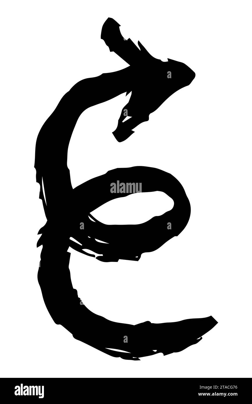 Hand painted arrow drawn with ink brush isolated on white background ...