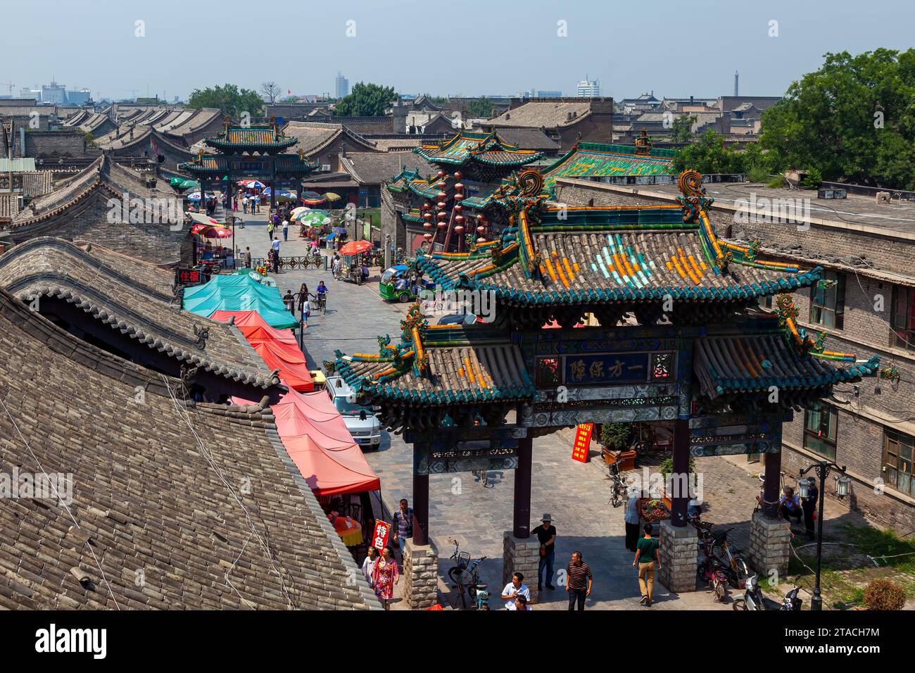 The gate of the ancient city hi-res stock photography and images - Alamy