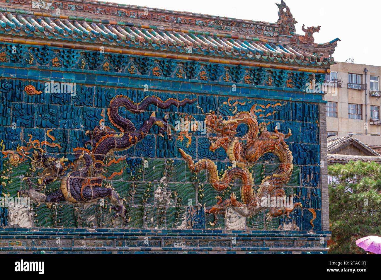 Nine dragon screen hi-res stock photography and images - Alamy