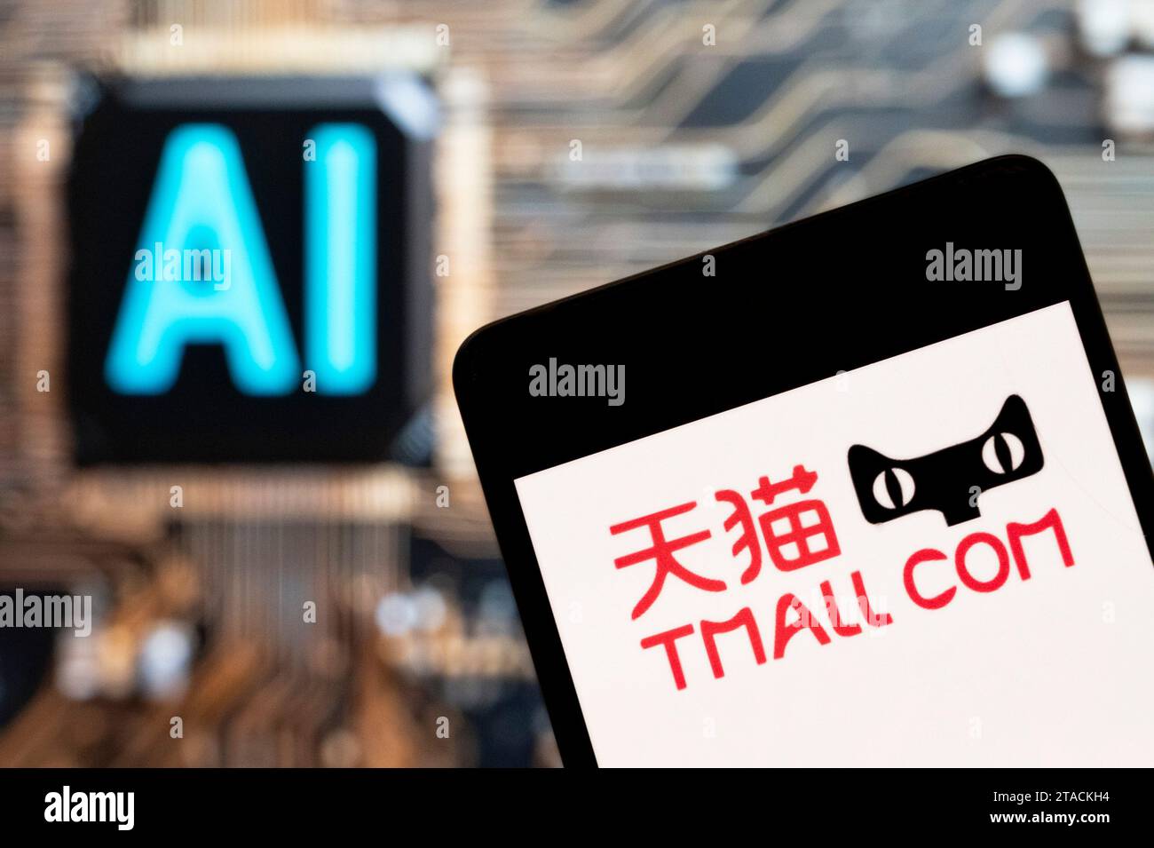 Tmall logo hi-res stock photography and images - Alamy