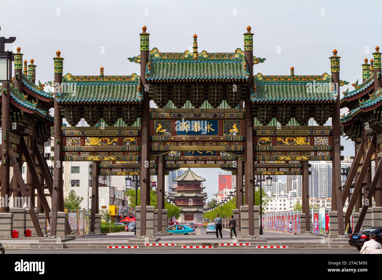 The city of Datong in China Stock Photo - Alamy