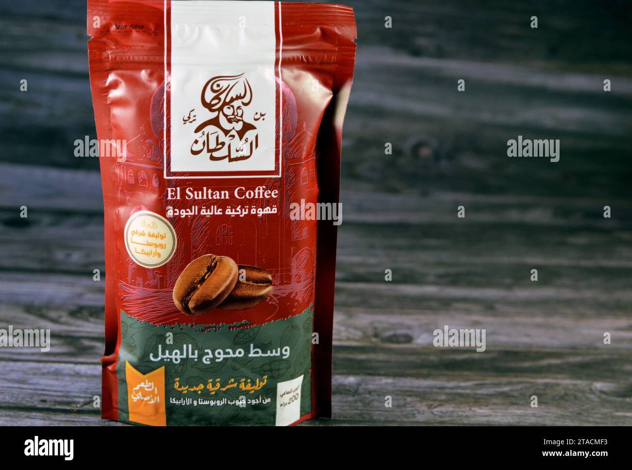 Cairo, Egypt, November 24 2023: El Sultan medium Turkish coffee with ...