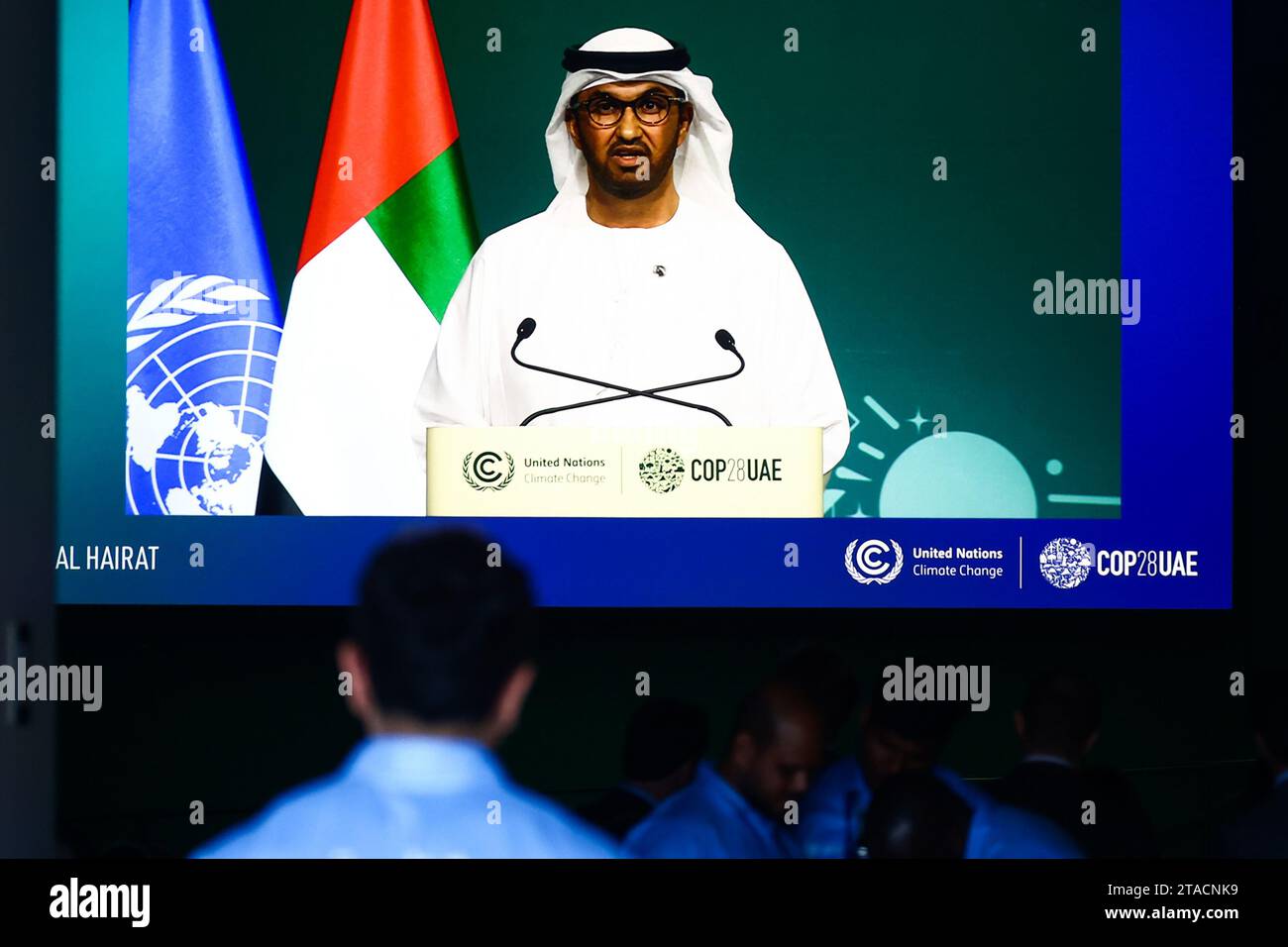 Cop28 logo hi-res stock photography and images - Alamy