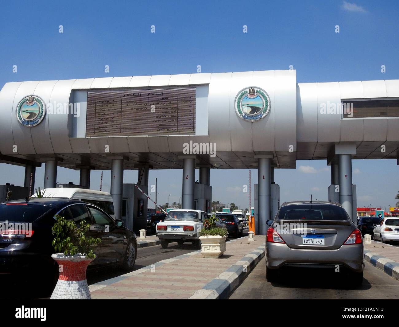 Alexandria, Egypt, September 9 2022: Alexandria Cairo desert road Gates ...