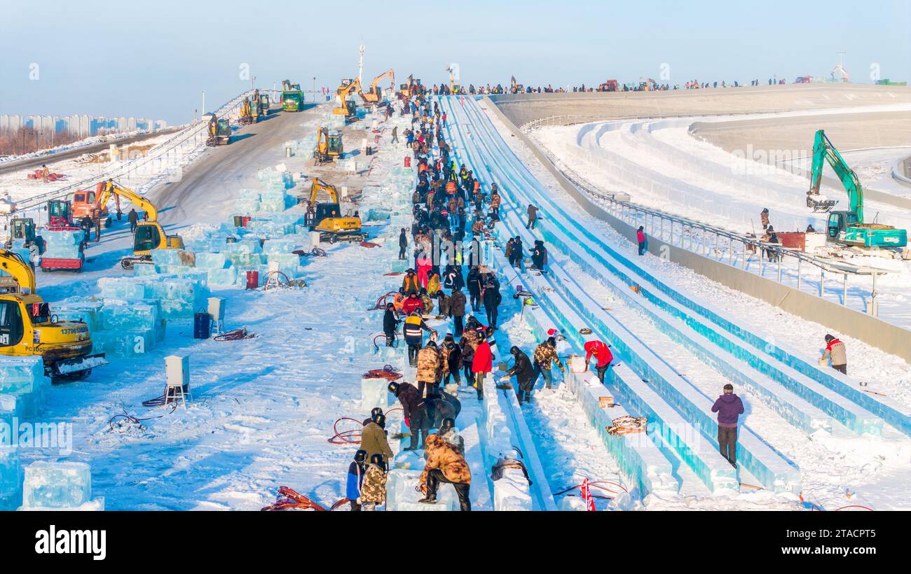 Harbin, China. 30th Nov, 2023. HARBIN, CHINA - NOVEMBER 30, 2023 - The ...