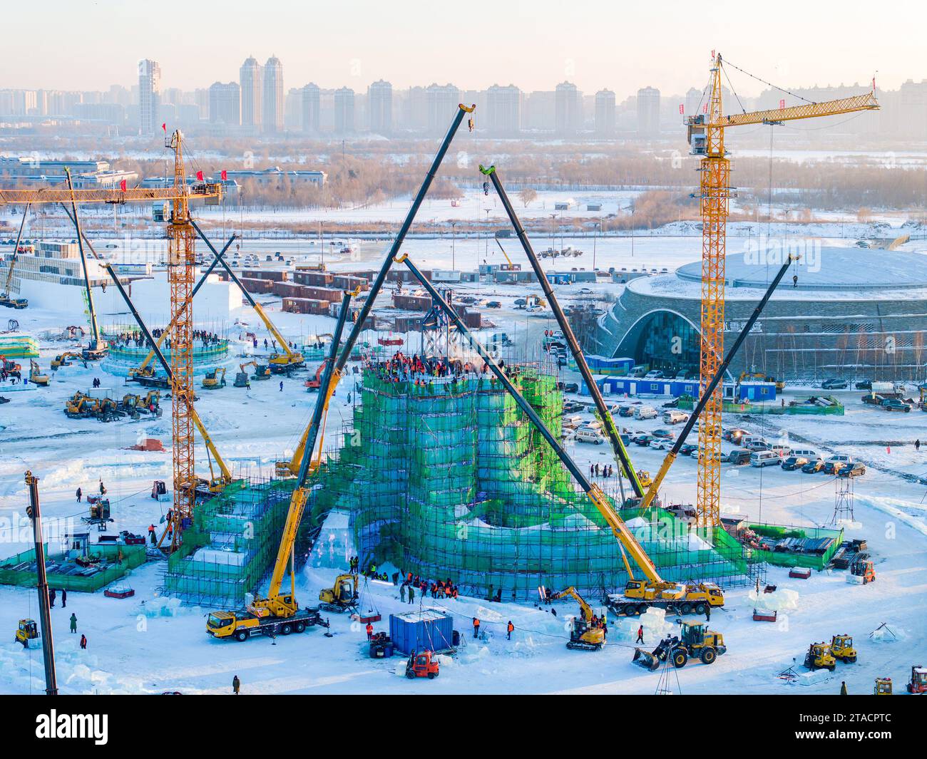 Harbin, China. 30th Nov, 2023. HARBIN, CHINA - NOVEMBER 30, 2023 - The ...