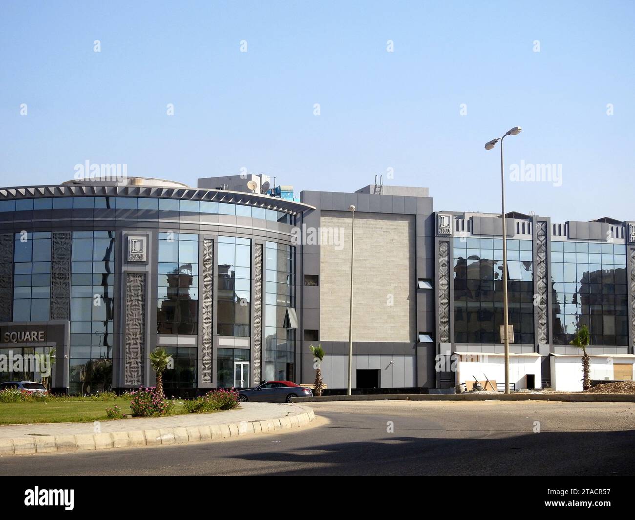 Cairo, Egypt, September 23 2022: Leven square Egypt, a mixed-use ...