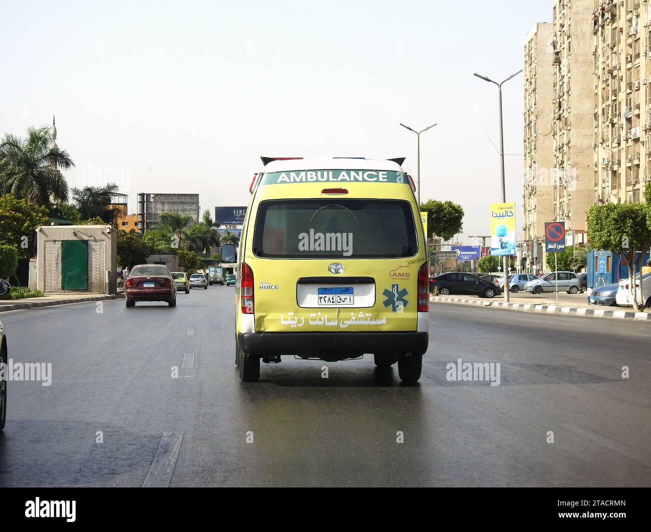 Cairo, Egypt, September 24 2022: Ambulance on road responding for an ...