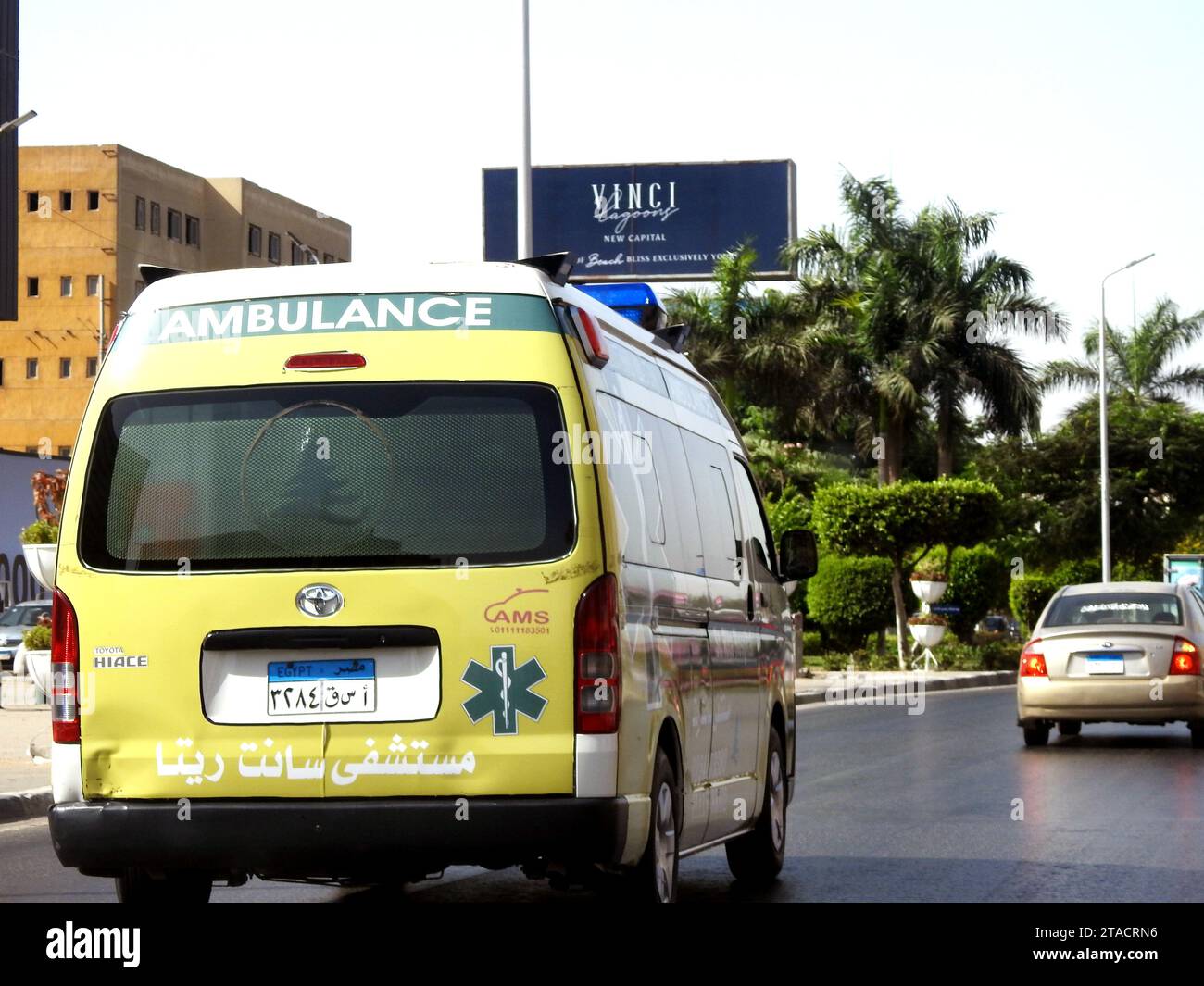 Cairo, Egypt, September 24 2022: Ambulance on road responding for an ...