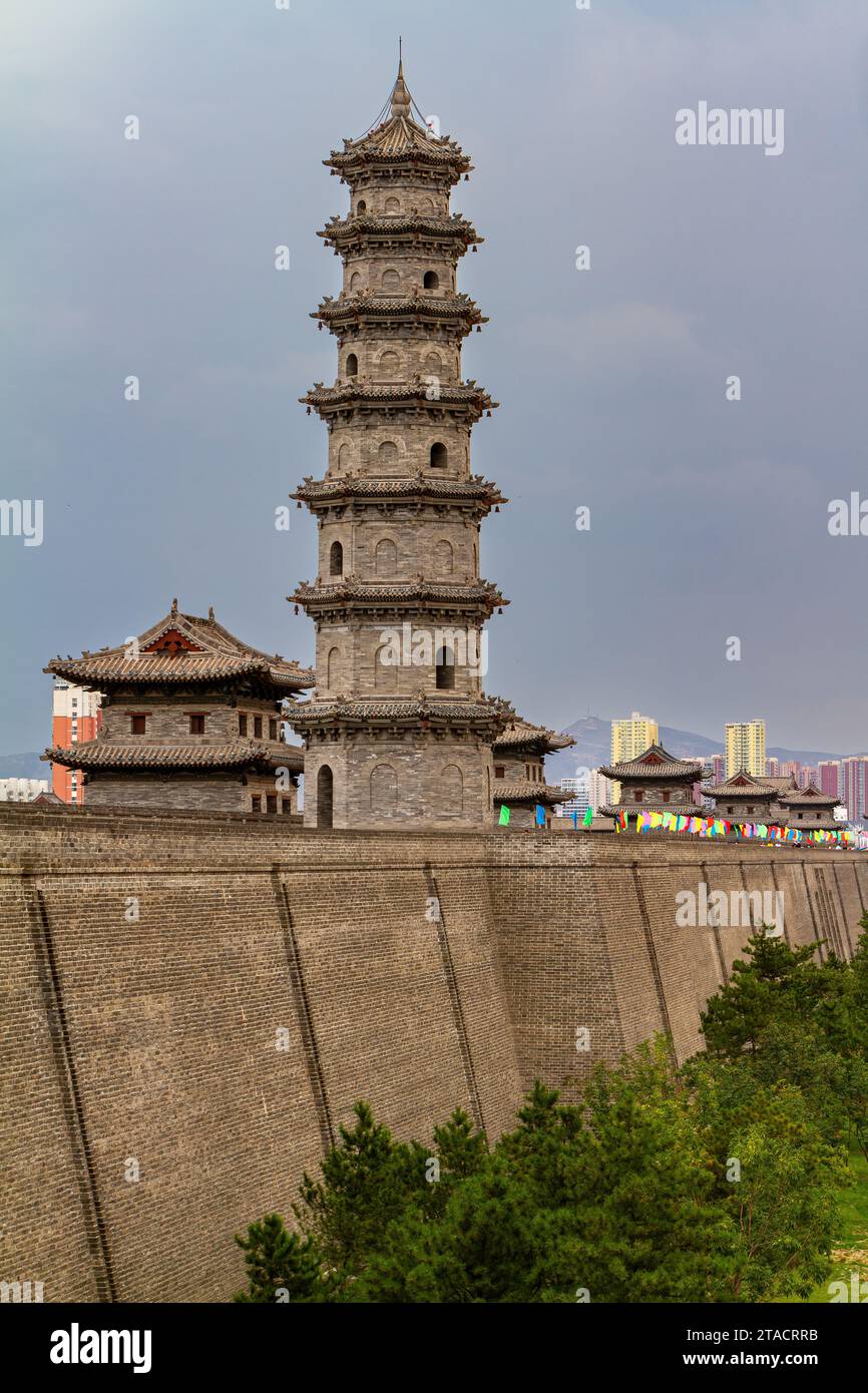 Datong city wall hi-res stock photography and images - Alamy