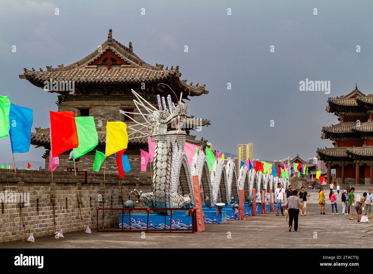The City wall of Datong in China Stock Photo - Alamy