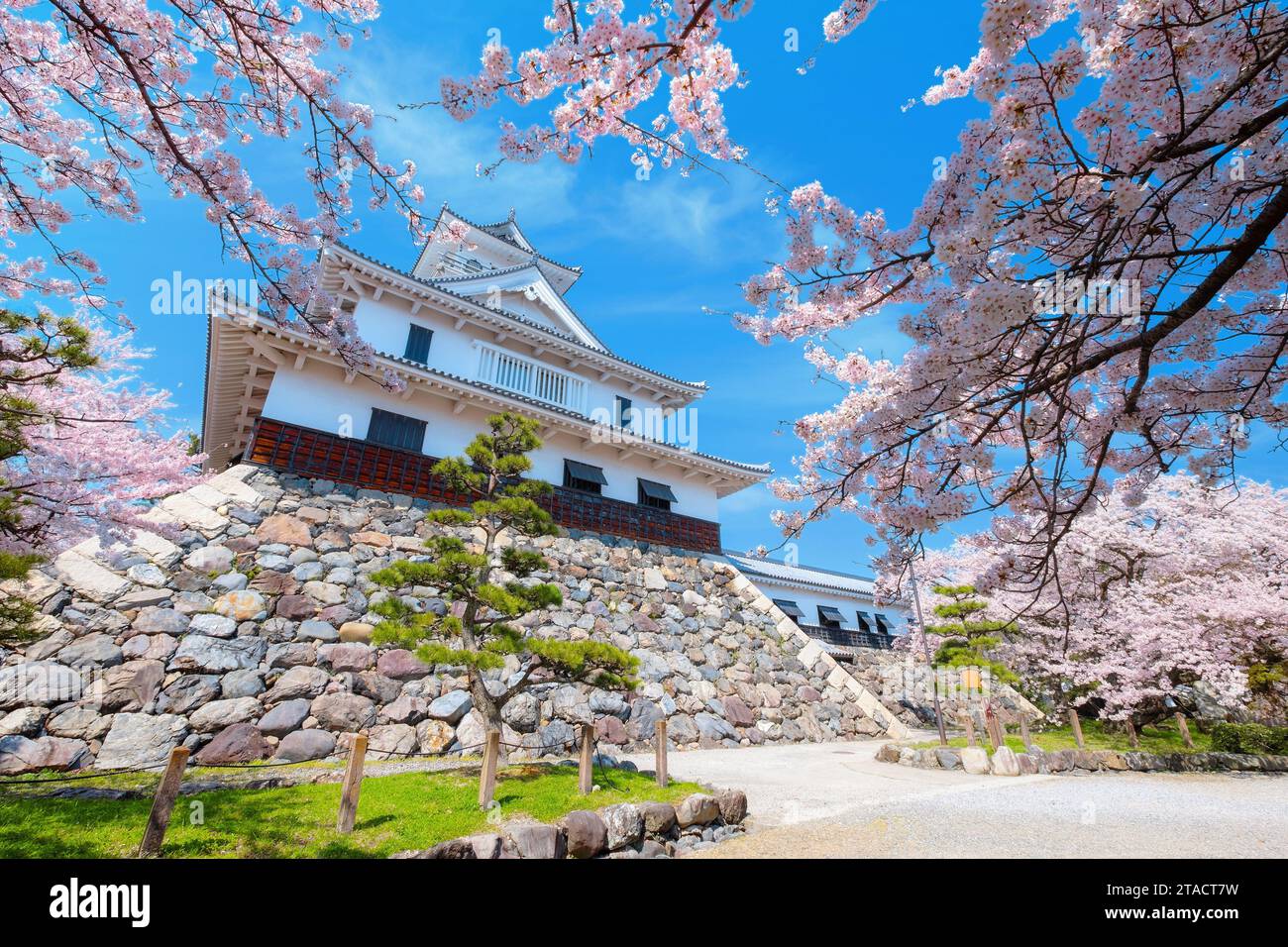Shiga, Japan - April 3 2023: Nagahama Castle built by feudal lord ...