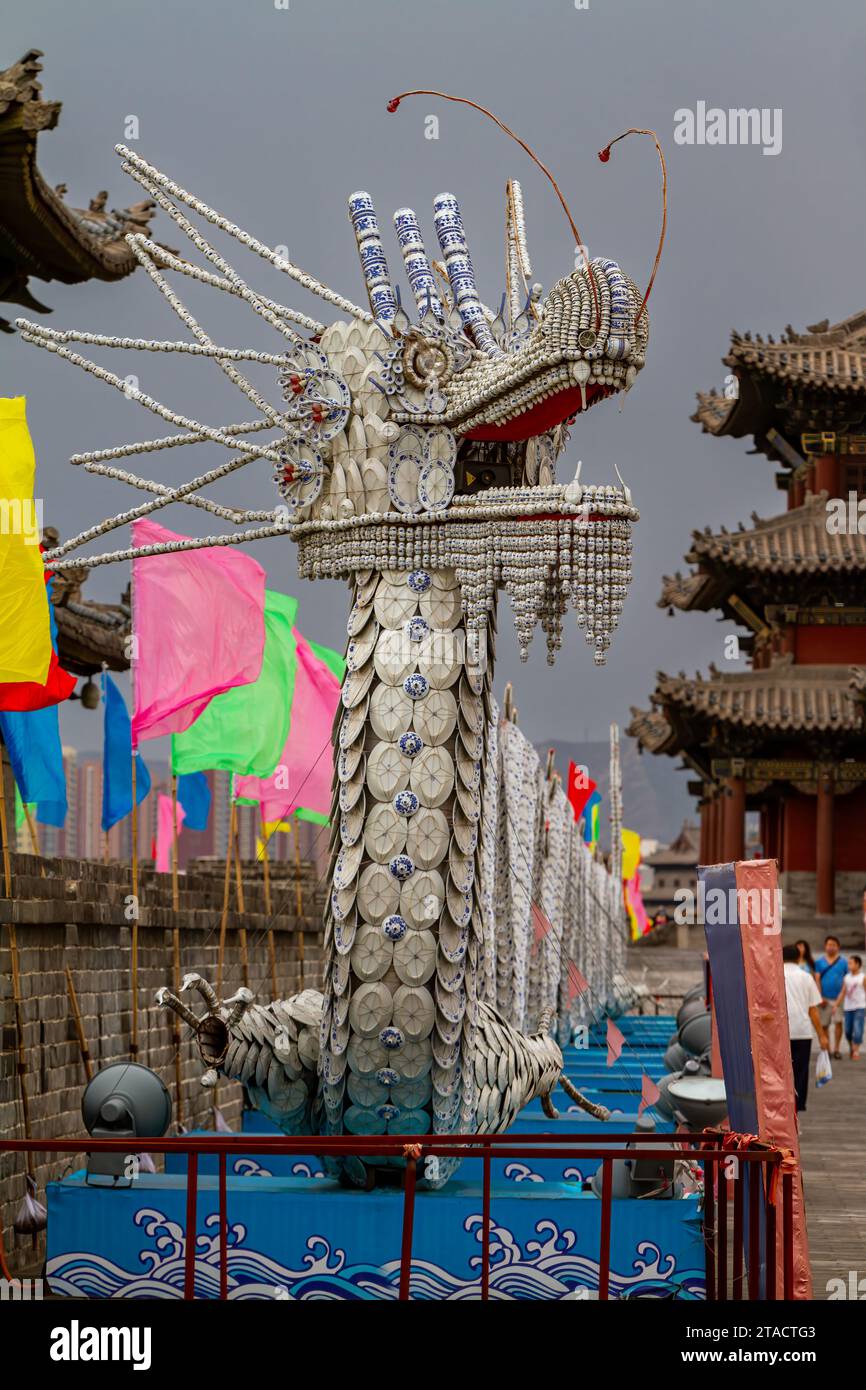 The City wall of Datong in China Stock Photo - Alamy