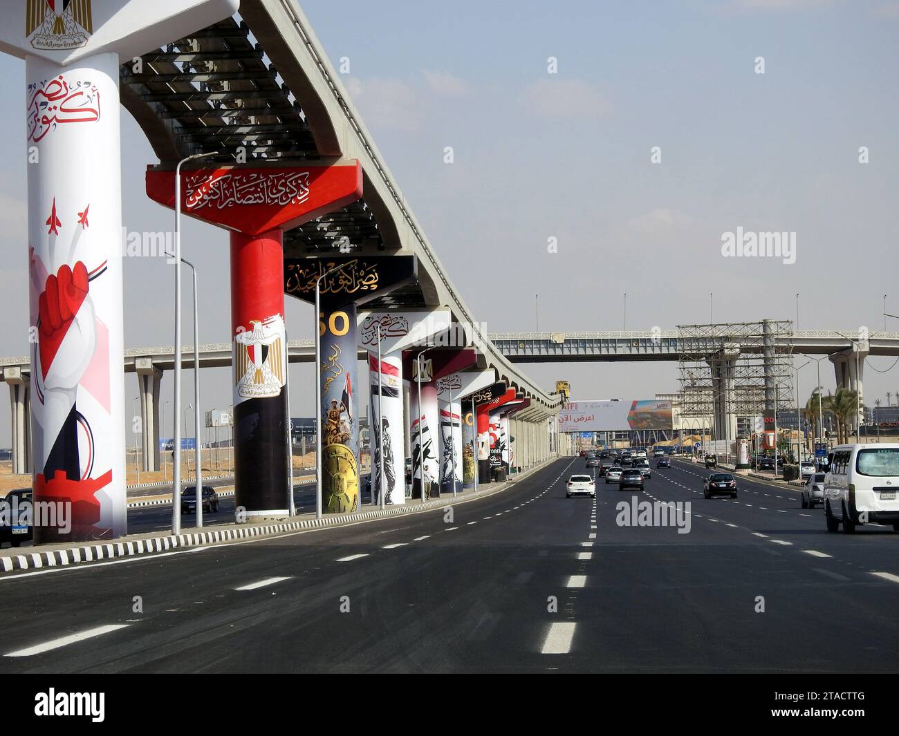 Cairo, Egypt, October 5 2023: 6th of October 1973 war victory 50th ...