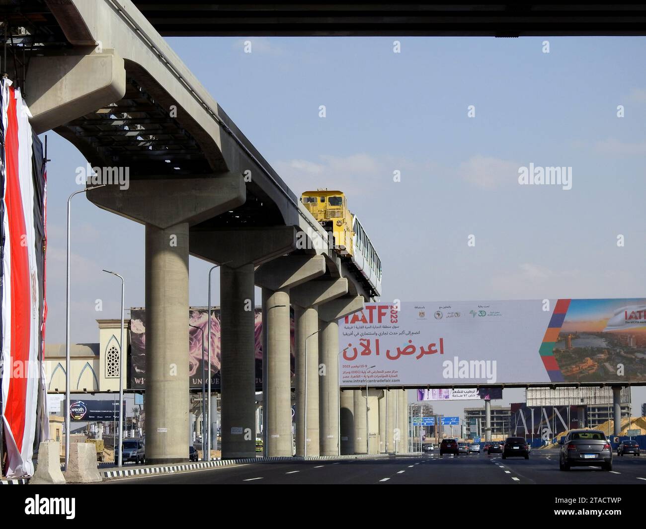Egyptian army 1973 hi-res stock photography and images - Alamy