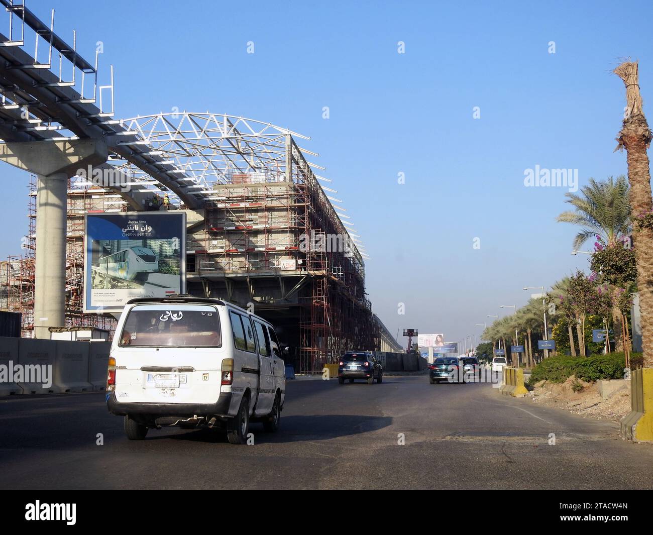 Cairo monorail hi-res stock photography and images - Alamy