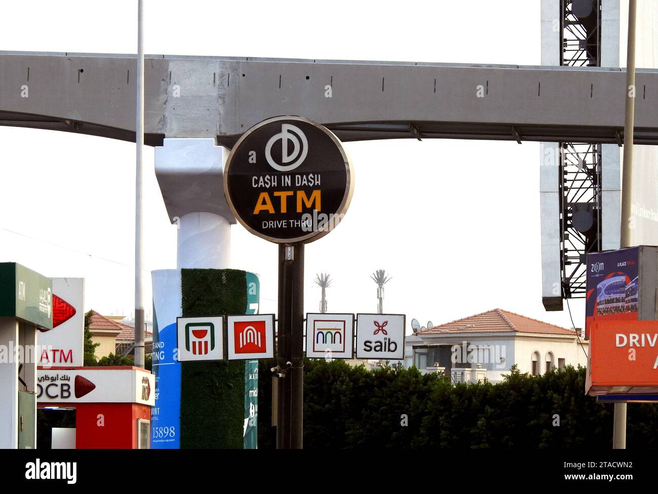 Cairo, Egypt, October 8 2023: Automated Teller Machine drive-thru lanes ...