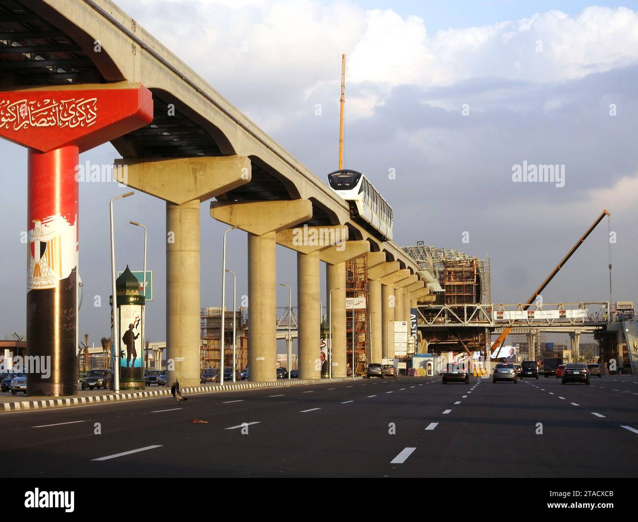 Cairo, Egypt, November 14 2023: Egypt monorail on its track in front of ...