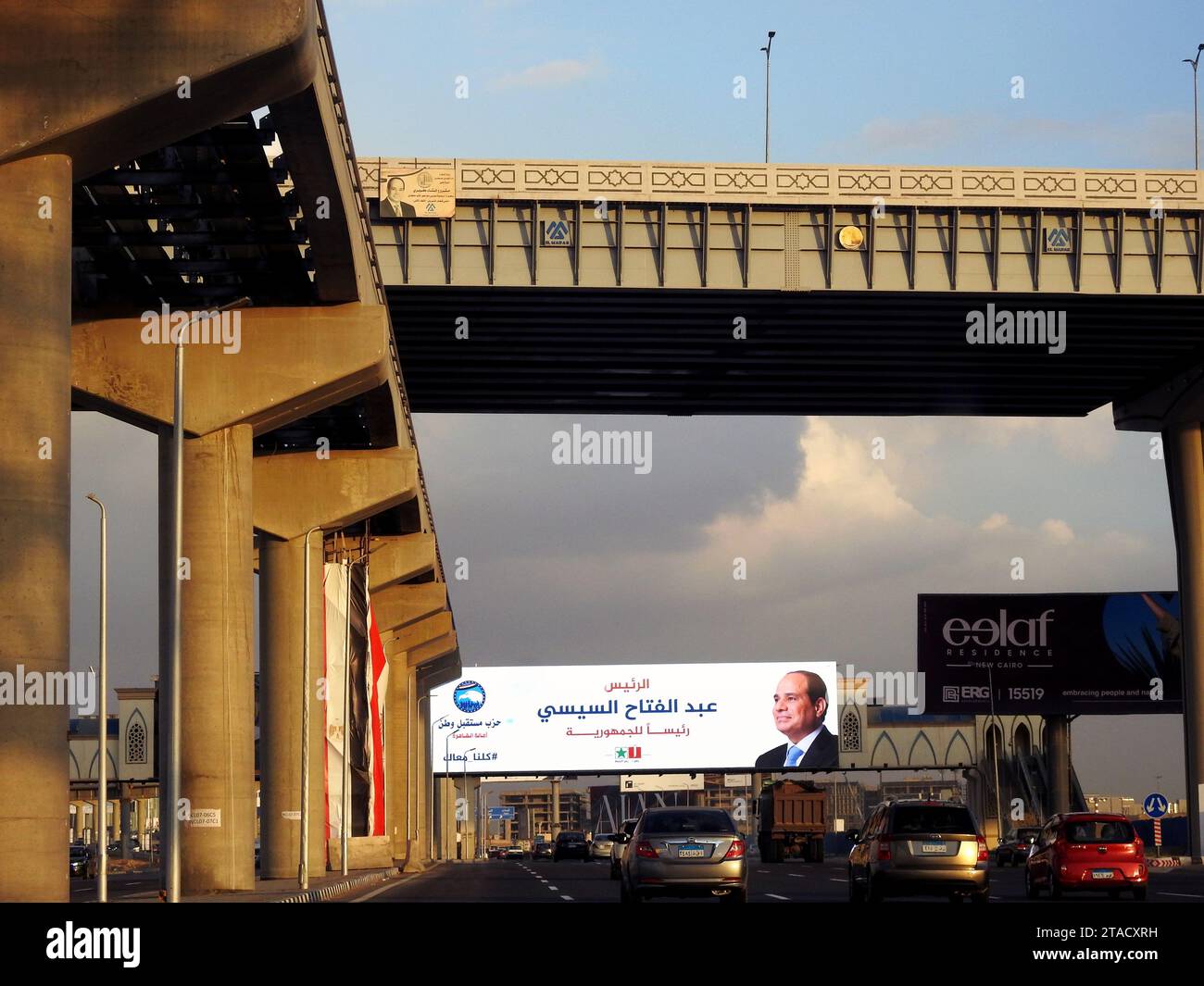 Cairo, Egypt, November 14 2023: Egyptian presidential election campaign ...