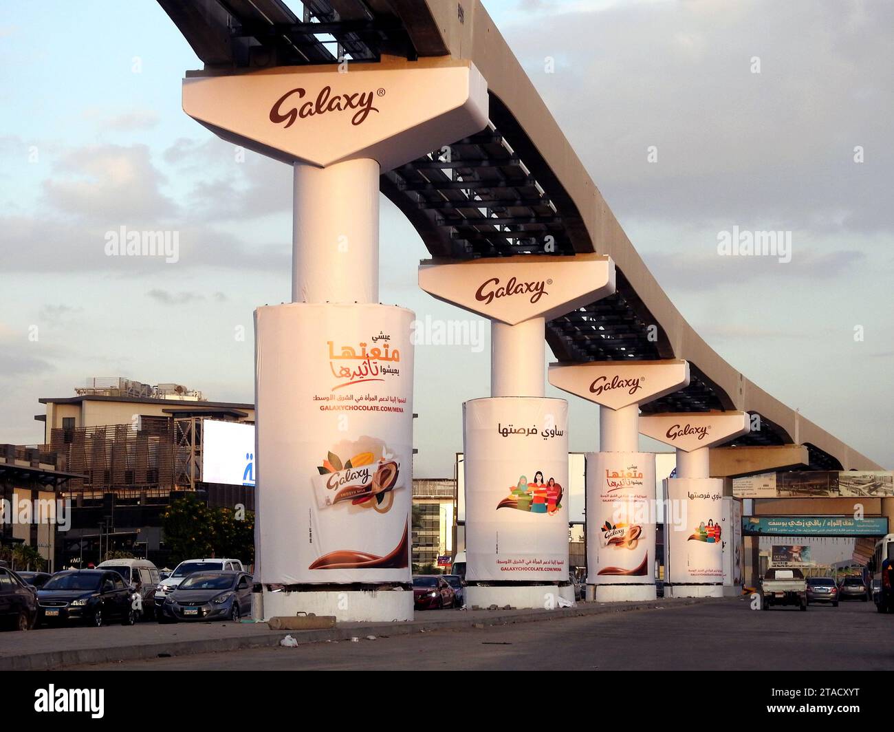Cairo, Egypt, November 14 2023: Cairo monorail columns and tracks in ...