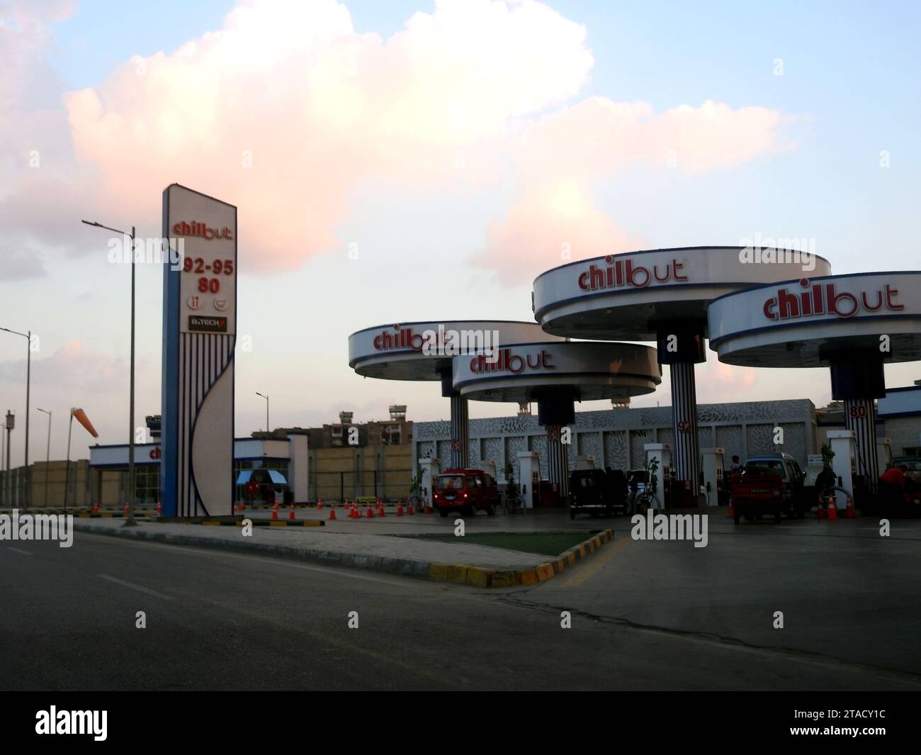 Tech mart hi-res stock photography and images - Alamy