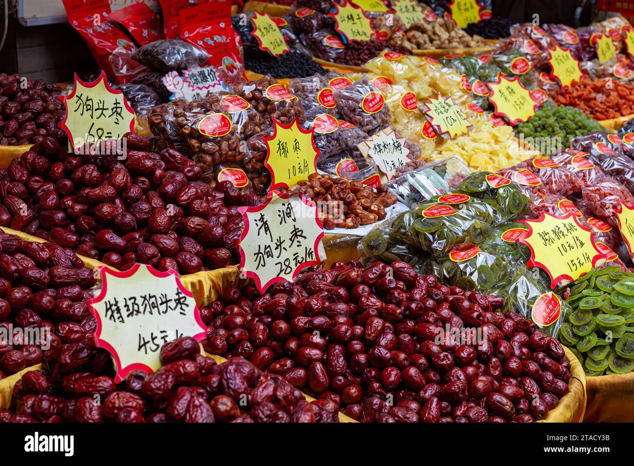 Fruits and Food at the Xian Market Stock Photo - Alamy