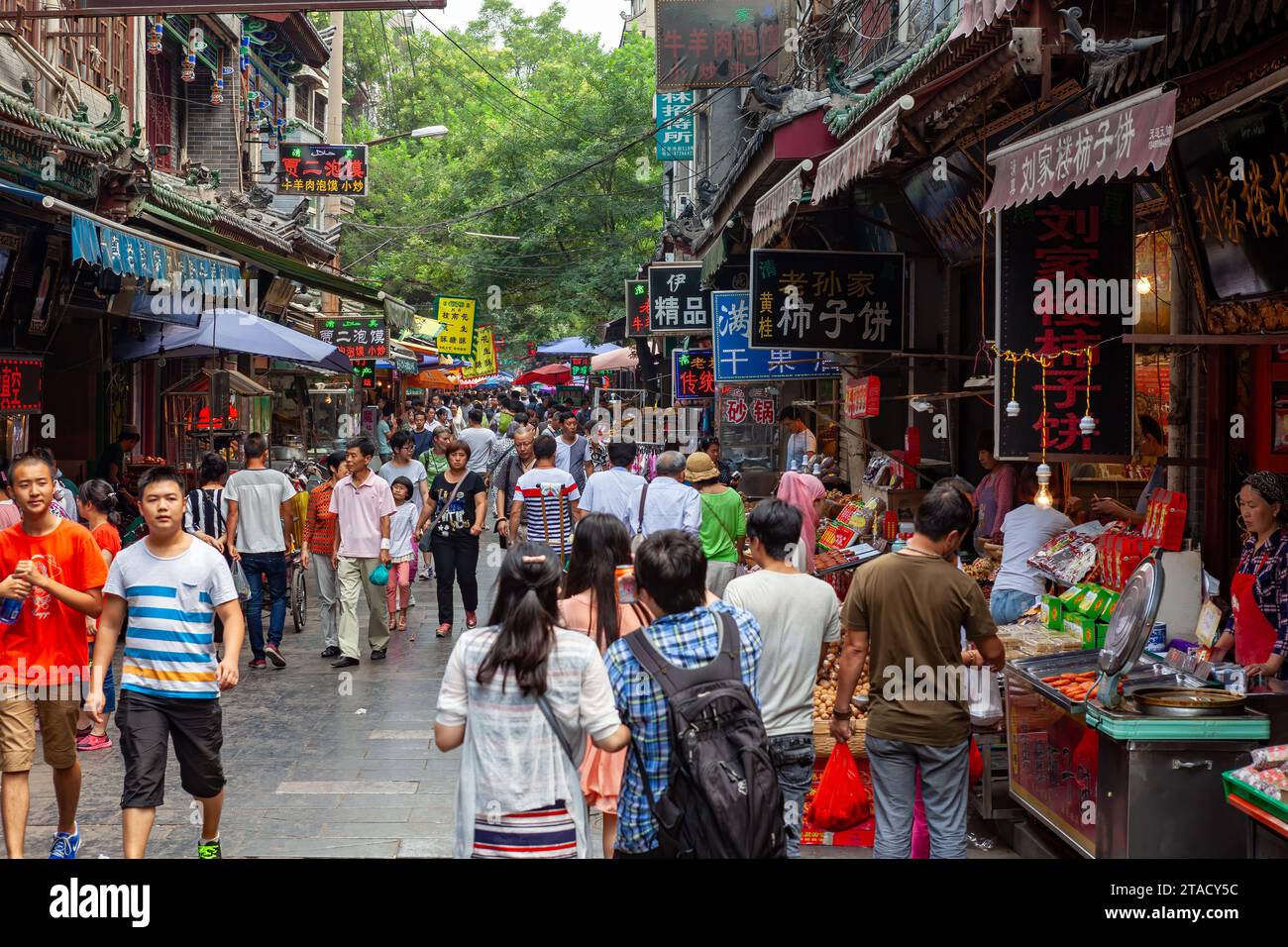Xian china street hi-res stock photography and images - Alamy