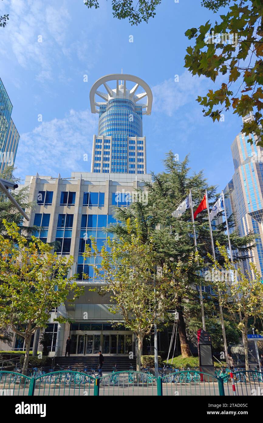 Shanghai, China. 30th Nov, 2023. SHANGHAI, CHINA - NOVEMBER 30, 2023 ...