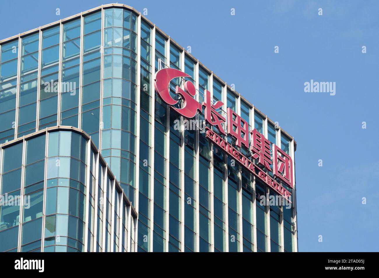 Shanghai, China. 30th Nov, 2023. SHANGHAI, CHINA - NOVEMBER 30, 2023 ...